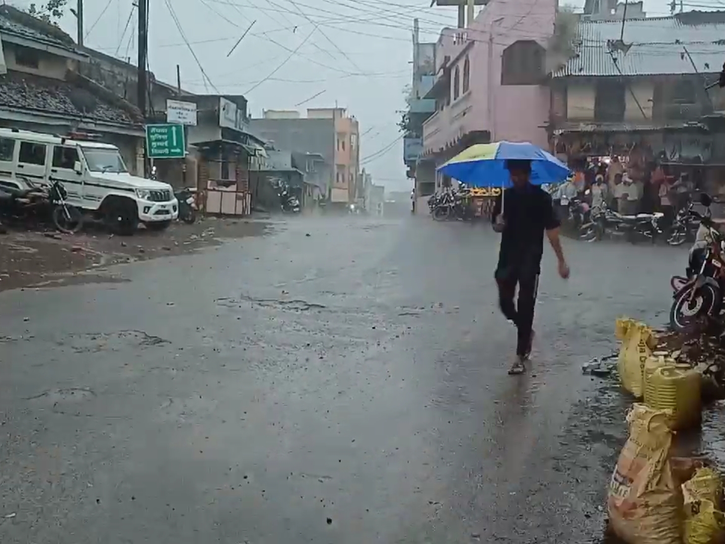 Weather changed in Barwani district | बड़वानी जिले में बदला मौसम ...