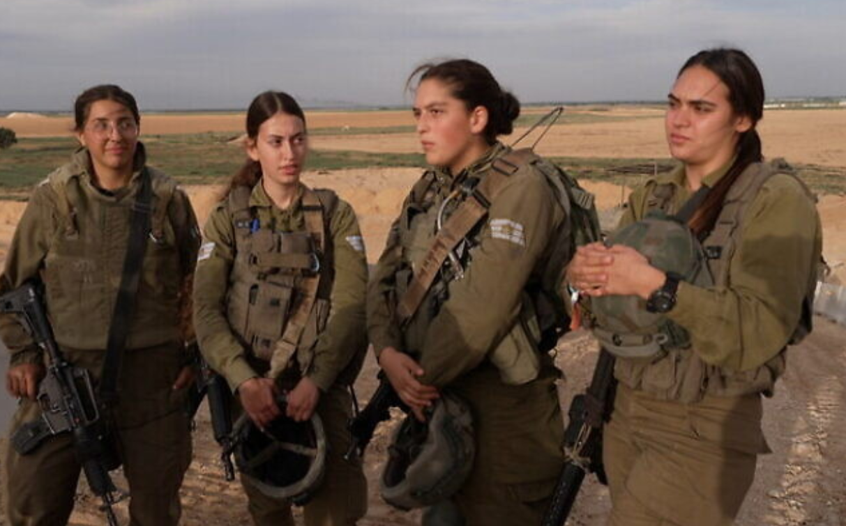 Israel Gaza Strip War; Female IDF Combat Soldier Operating Tanks in ...