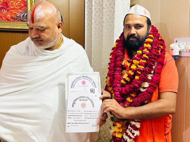 Ayodhya's Vivekananda Tripathi gets gold medal in Ramanand Vedantaण्Ayodhya. Ramanuj Vedant ...