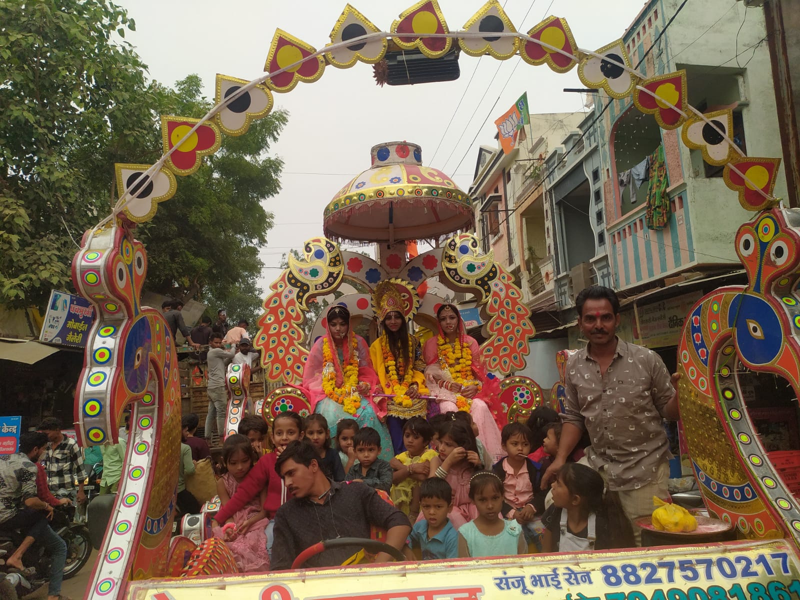 Three day story ends in Dahriya, Gujri | गुजरी के डहरिया में तीन दिवसीय ...