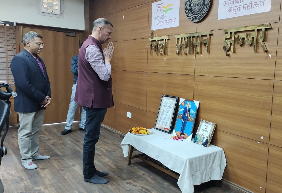 Our Constitution is going to bind the world's largest democracy in the ...