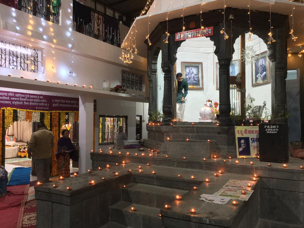 Prakatotsav of Nana Maharaj Taranekar celebrated in Tarana | तराणा में ...