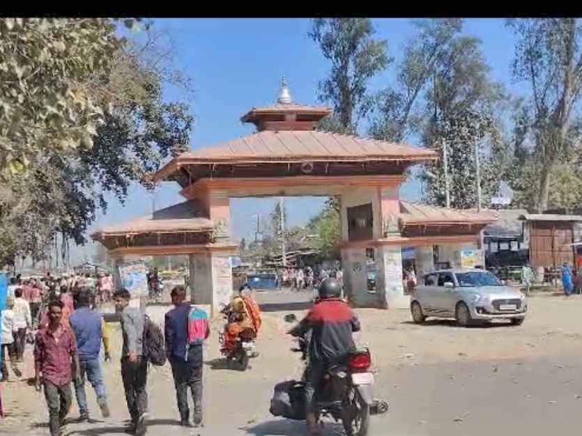 Nepal residents took citizenship in Rupaidiha | नेपाल निवासियों ने ली ...