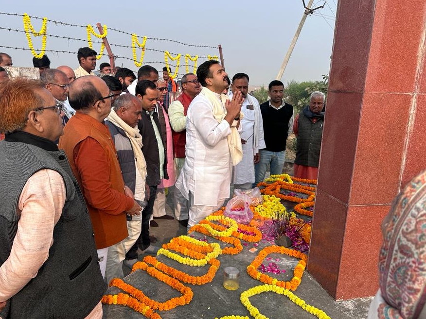 Tribute paid to Krishnanand Rai in Ghazipur | गाजीपुर में कृष्णानन्द ...