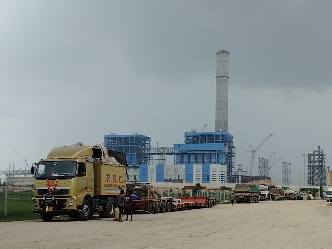 Good news for the people affected by the plant under thermal power ...