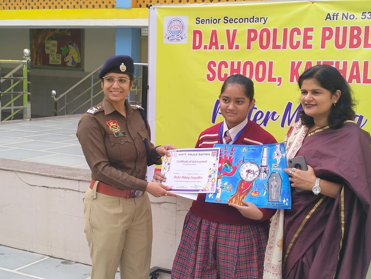 Poster making competition held in DAV Police School | डीएवी पुलिस स्कूल ...