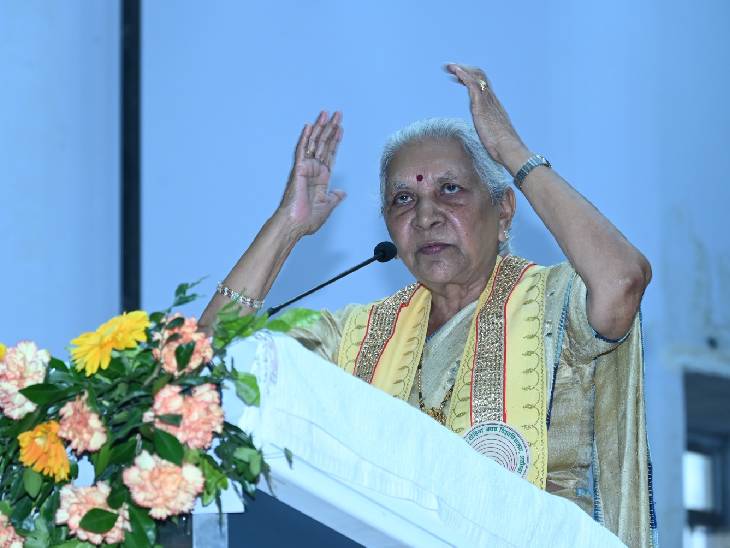 28th convocation of Avadh University in Ayodhya today | अयोध्या में अवध ...