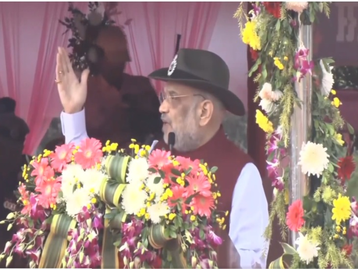 Home Minister celebrated BSF Foundation Day in Hazaribagh | गृहमंत्री ...