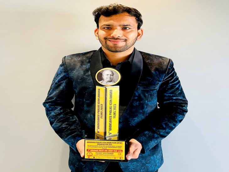Award to Rohit Kothari of Udaipur, udaipur latest news, udaipur news ...