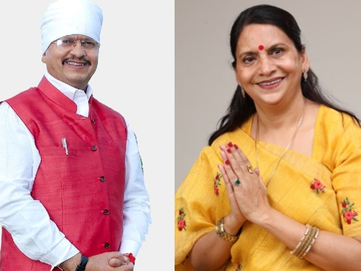 Know...profile of new MLAs of Sagar district