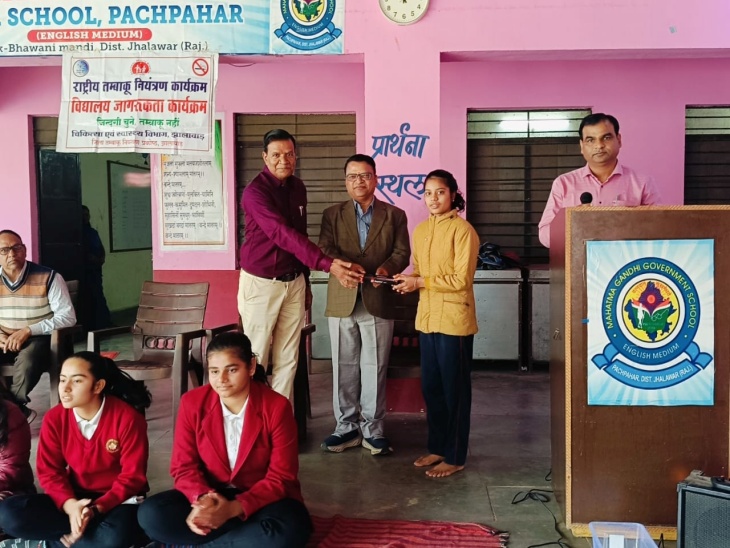 No Bag Day celebrated under Learning Without Burden | लर्निंग विदआउट ...