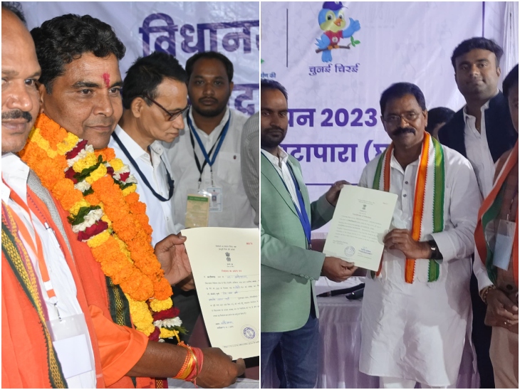 BalodaBazar (Chhattisgarh) Election Result 2023 Update; BJP Congress ...