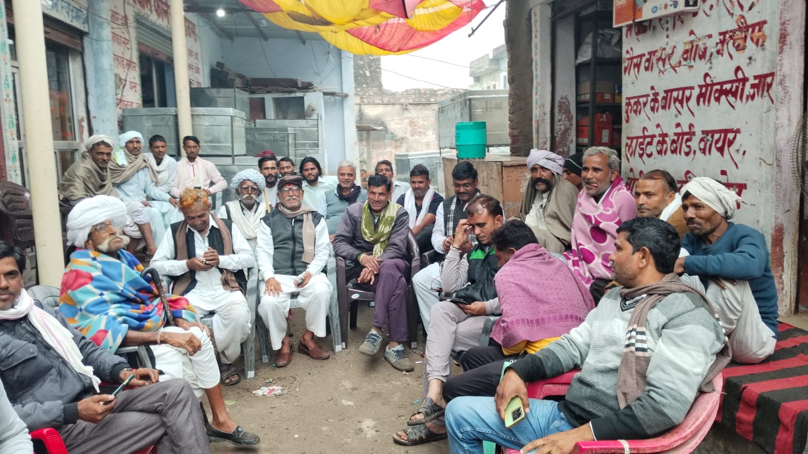 Niwai Election Results 2023 Update; Ramsahay Verma (BJP) v/s Prashant ...