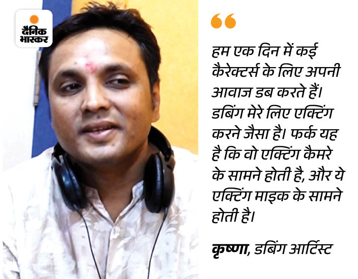 Manish Shah Goldmines Telefilms Story | South Movies Hindi Dubbing