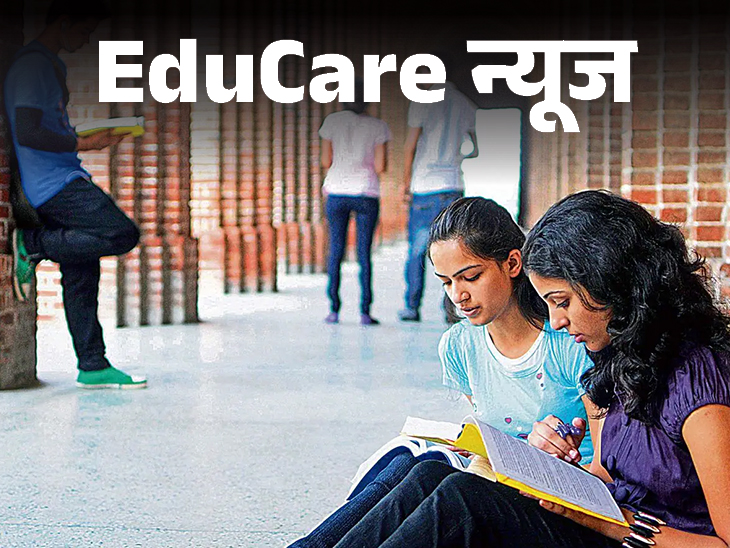 Most of the OBC students who left IIT and IIM in the last five years are no scholarship for them ...