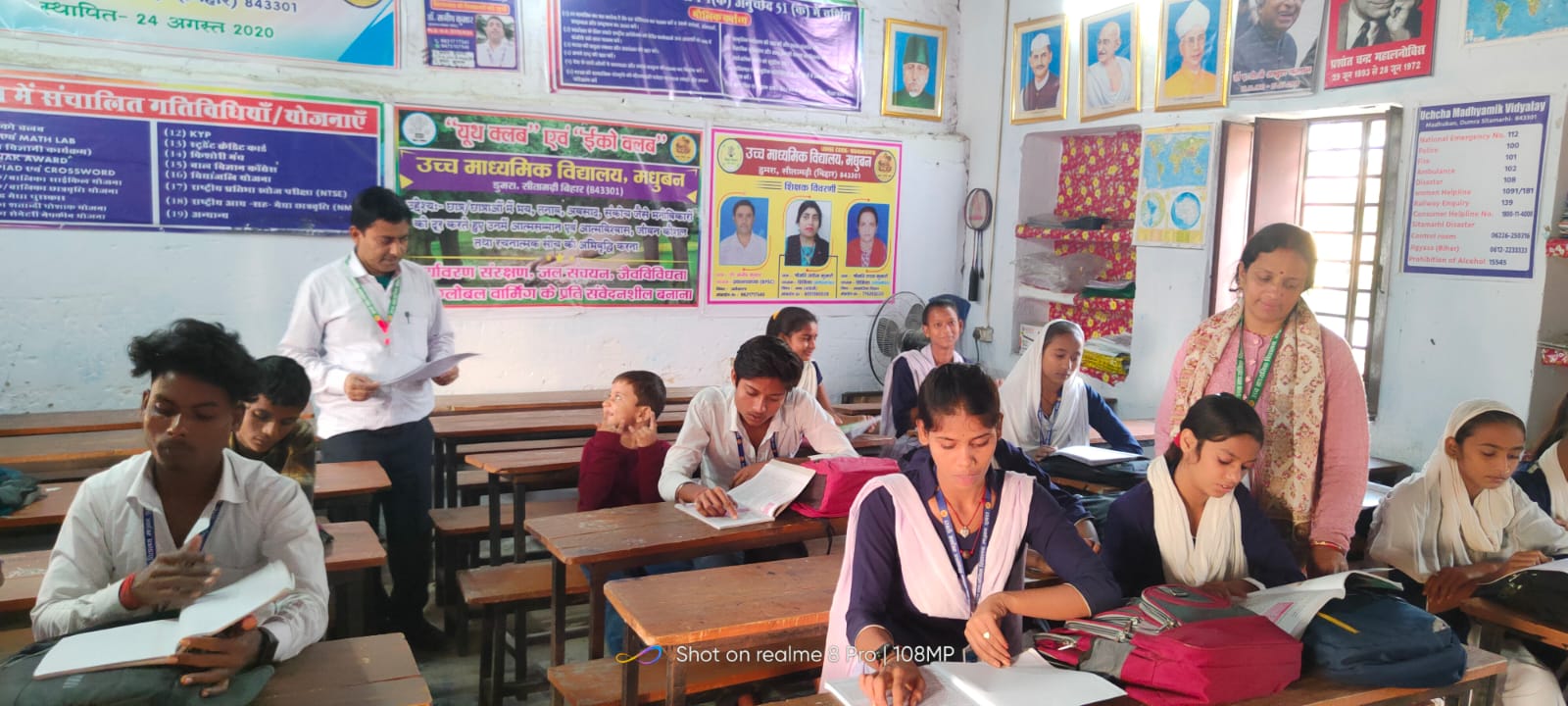 Education Department's Mission Daksh started in schools is commendable ...