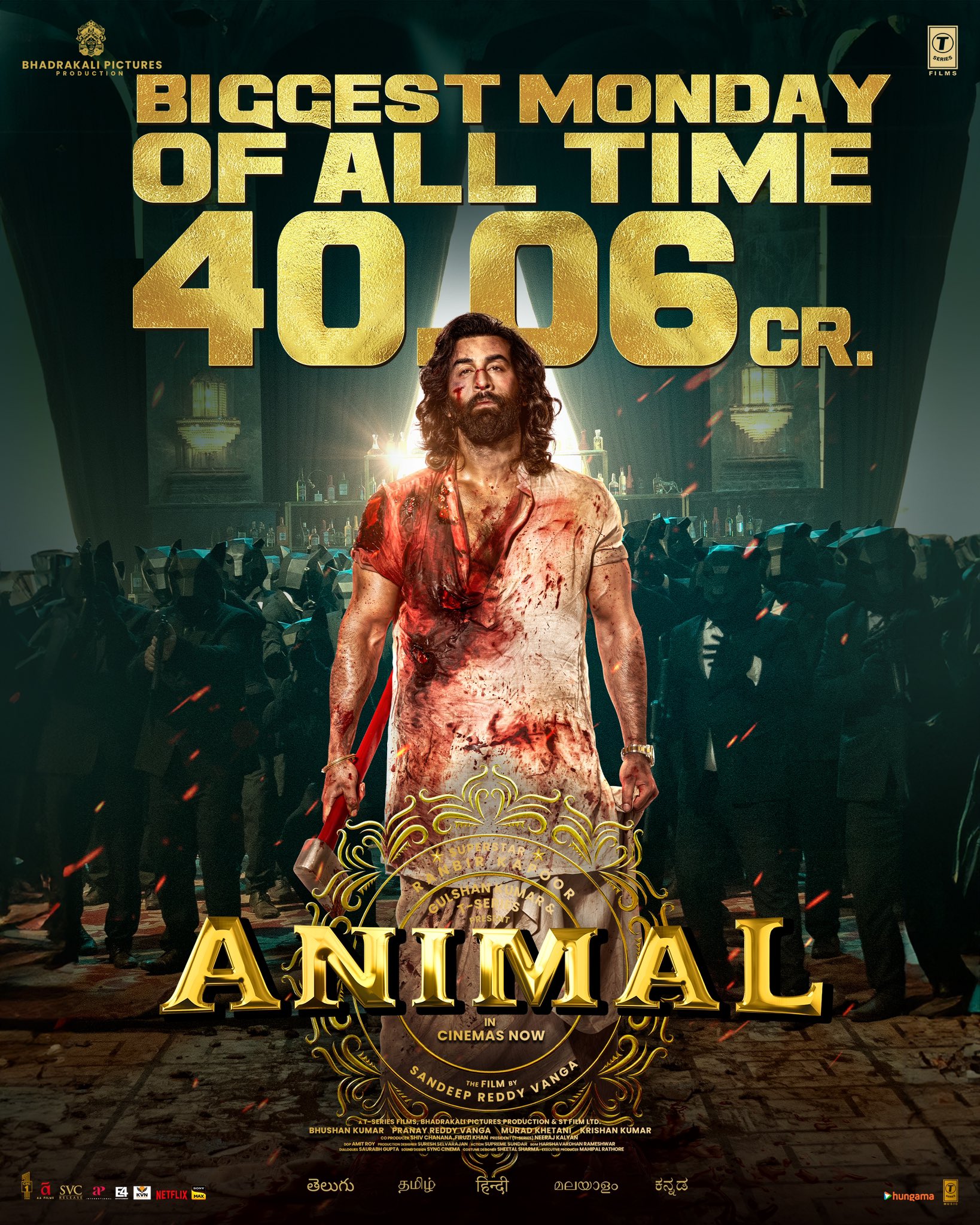 Animal Box Office Collection Record Update; Ranbir Kapoor | Bobby Deol ...