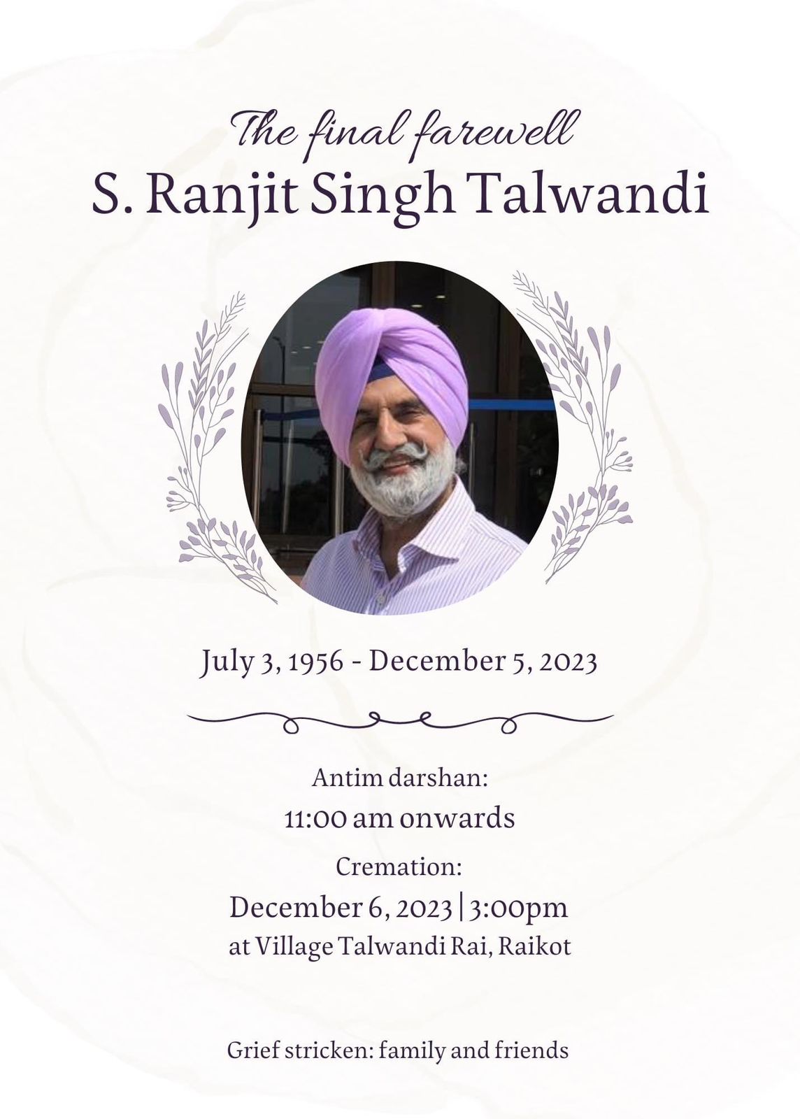 Ludhiana Raikot Former SAD MLA Ranjit Singh Talwandi passes away | अकाली दल के पूर्व विधायक का ...