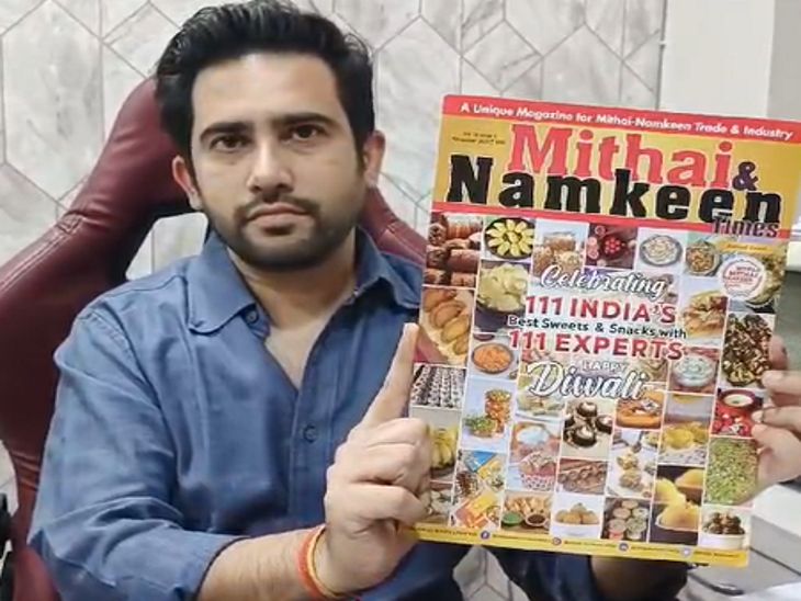 Burhanpur Daraba Sweet Story Explained | Madhya Pradesh Zayka