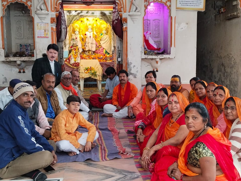 Ashta reached 'Akshat Kalash' from Ayodhya Ram temple