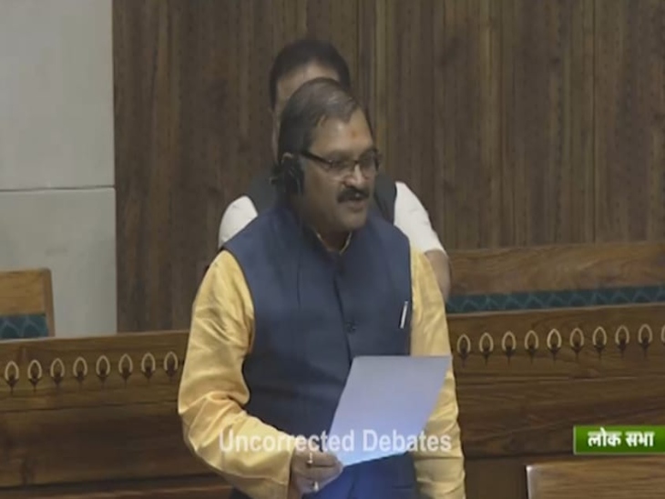 MP Santosh Pandey demanded in Lok Sabha to make Rajnandgaon a division ...
