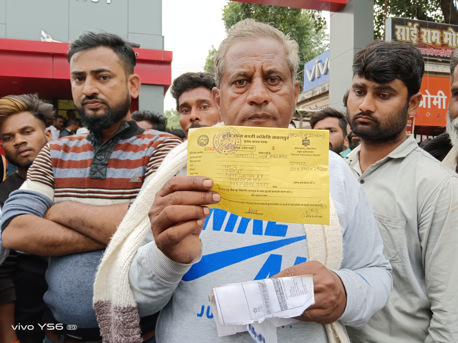 Mandi handed over yellow slips to farmers