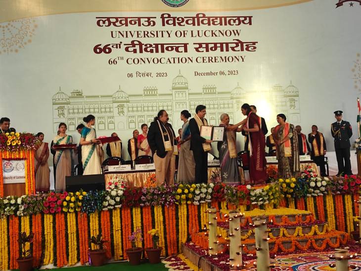 Lucknow - Convocation ceremony of Lucknow University today, Event started at 11:15 hrs, in ...