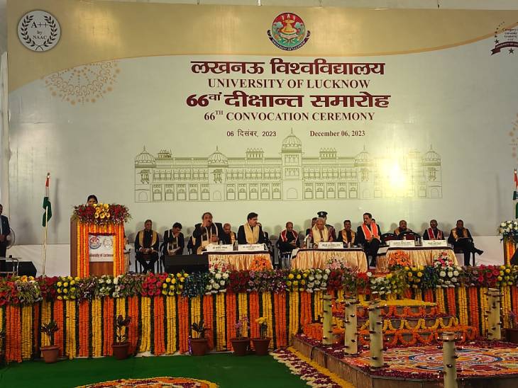 Lucknow - Convocation ceremony of Lucknow University today, Event started at 11:15 hrs, in ...