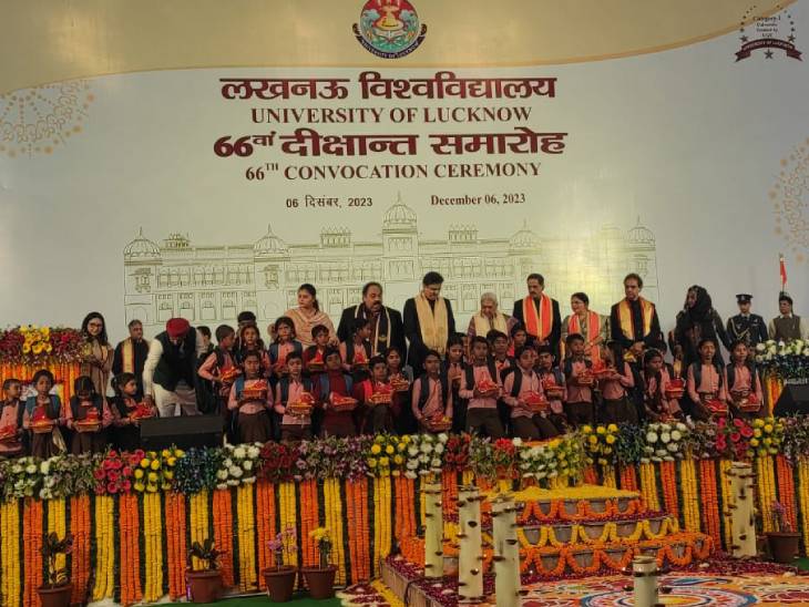Lucknow - Convocation ceremony of Lucknow University today, Event started at 11:15 hrs, in ...