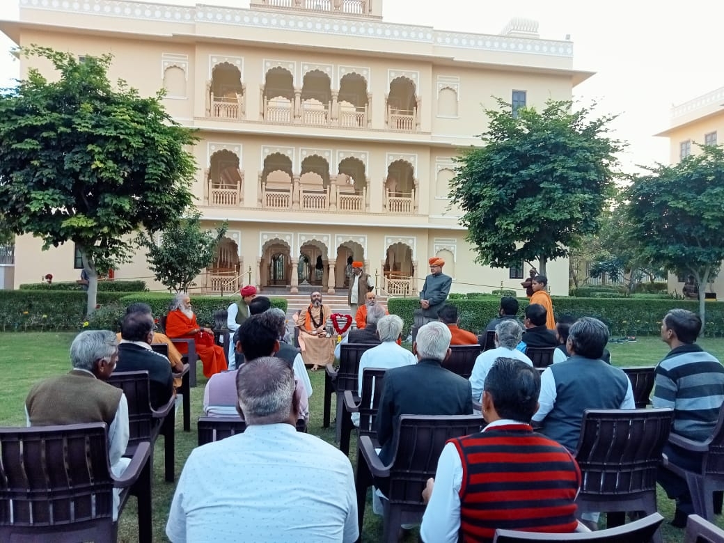 Proposal to open Ved Vidyapeeth and Research Institute passed