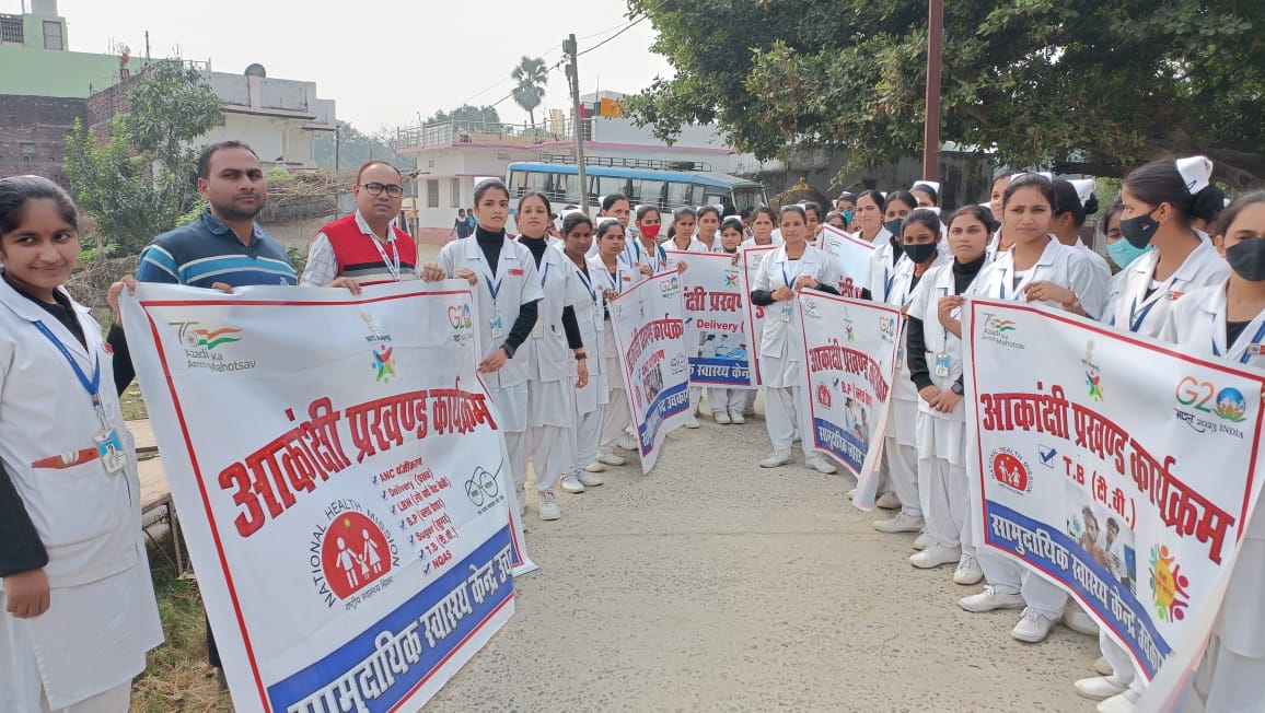 Girl students took information about aspirational block program ...