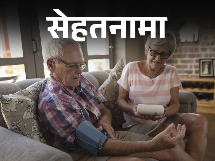 couple high blood pressure risk and managements, reason and tips ...