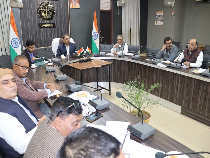 Azamgarh DM reviewed big projects | आजमगढ़ डीएम ने की बड़ी परियोजनाओं ...