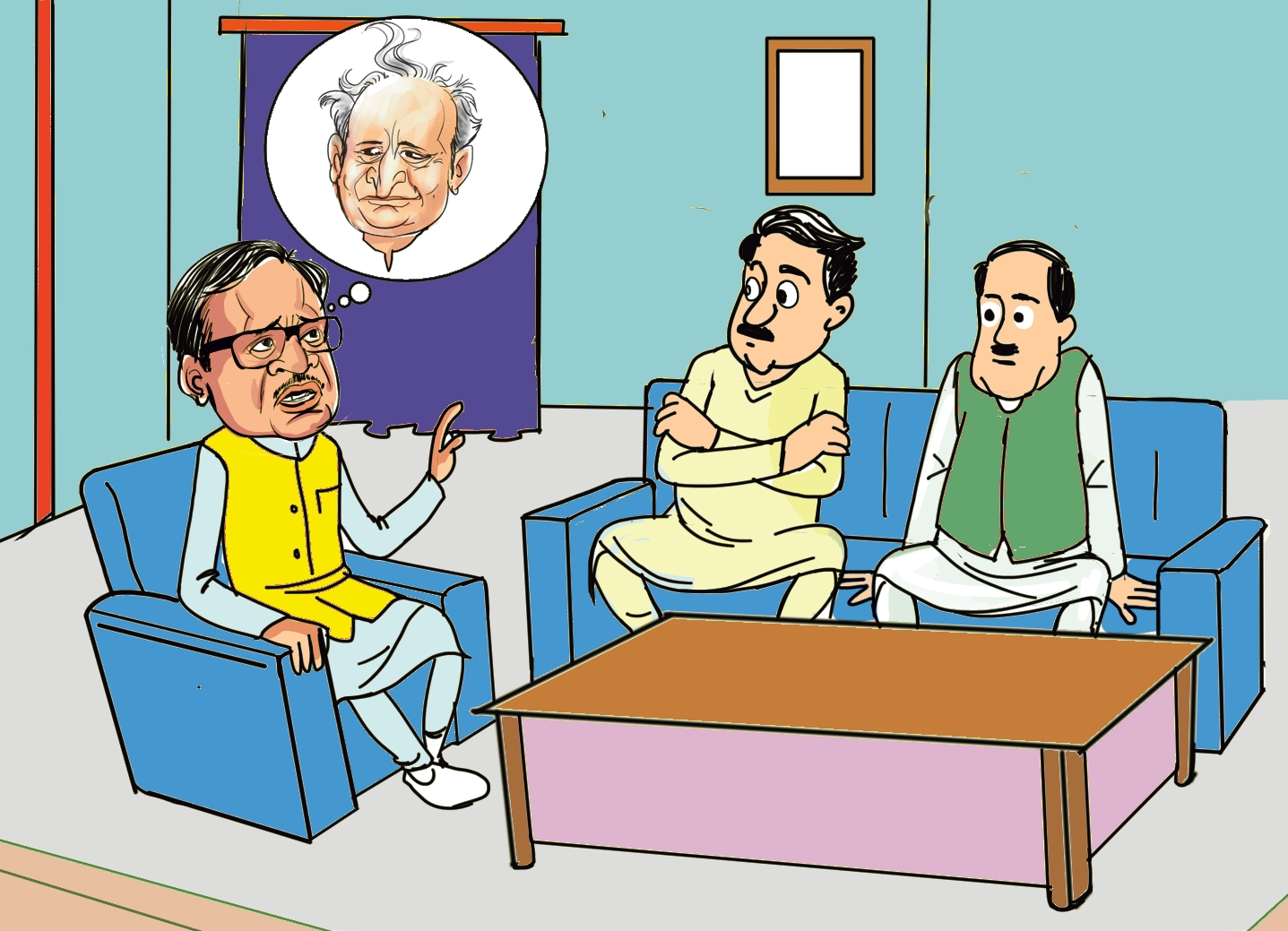 Netaji abused after losing the election, audio goes viral