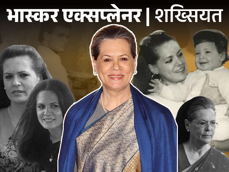Sonia Gandhi Rajiv Gandhi Love Story | Antonia Maino Political Career ...