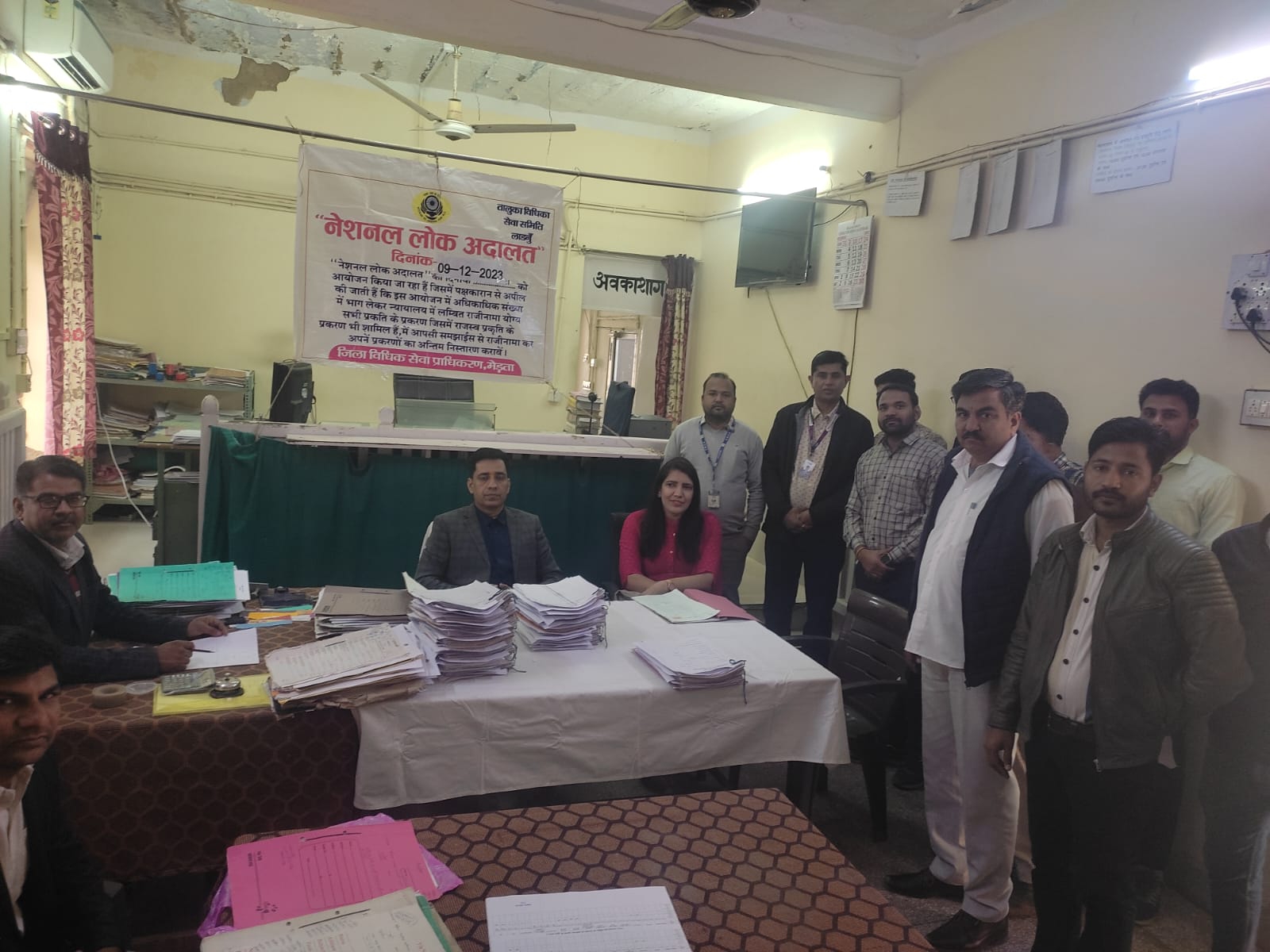 National Lok Adalat program in Ladnun today | लाडनूं में राष्ट्रीय लोक ...