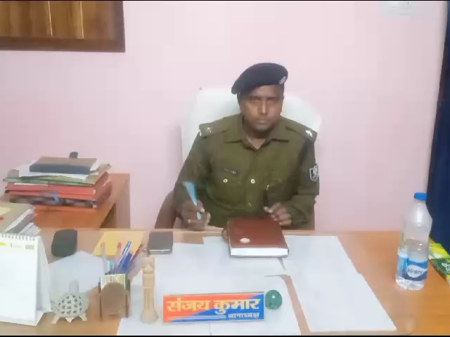 Sanjay Kumar Pasi posted as police station chief in another police ...