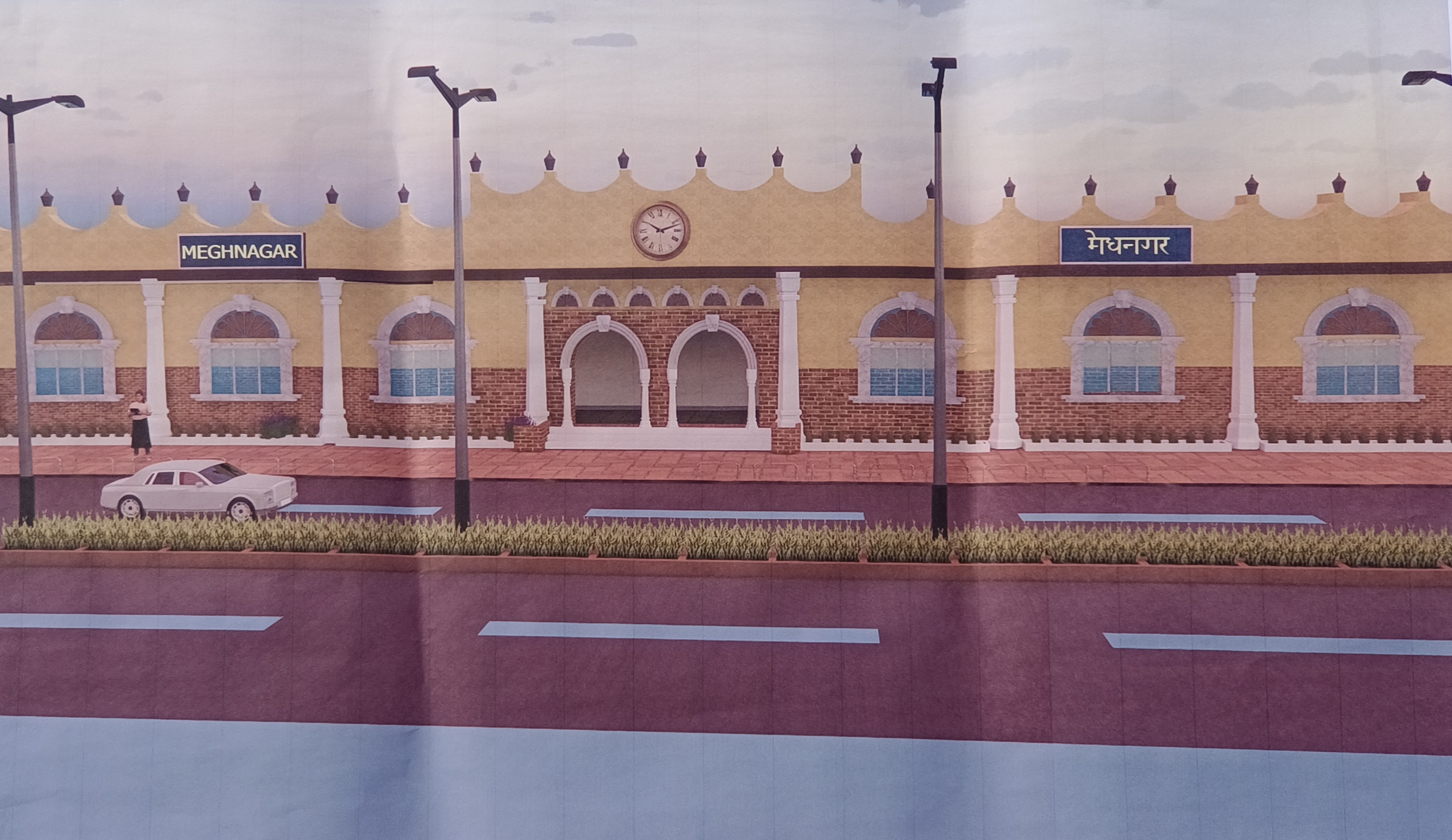Amrit Bharat Yojana: Meghnagar Railway Station will look like this ...
