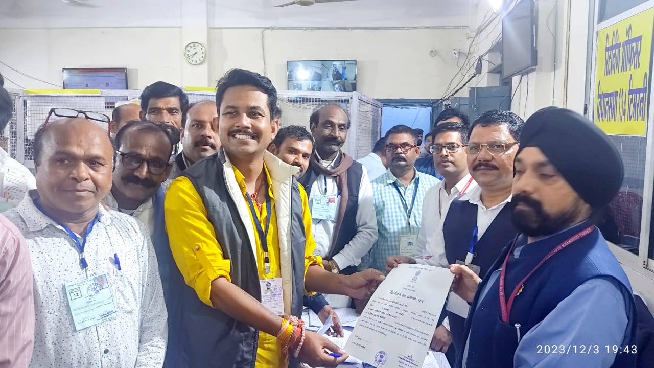 MP (Timarni) Congress MLA Abhijeet Shah Interesting Story | Harda Assembly