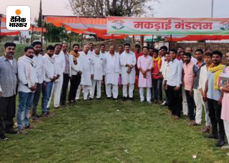 MP (Timarni) Congress MLA Abhijeet Shah Interesting Story | Harda Assembly