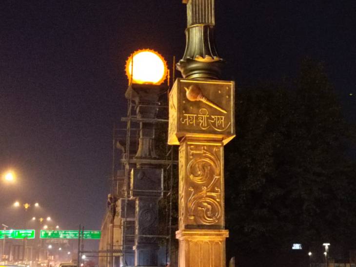 Ayodhya's Dharmapath bathed in the grand light of Surya Stambh.Ayodhya ...