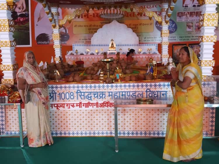 Jaipur News Update, Jain Samaj, Digambar Jain Samaj, 9th Tirthankara of ...
