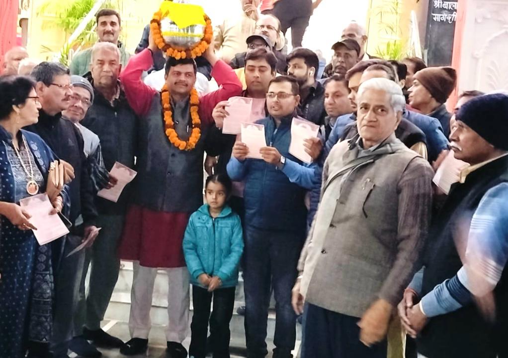 Worshiped Akshat and invitation letters for every house from Ayodhya ...