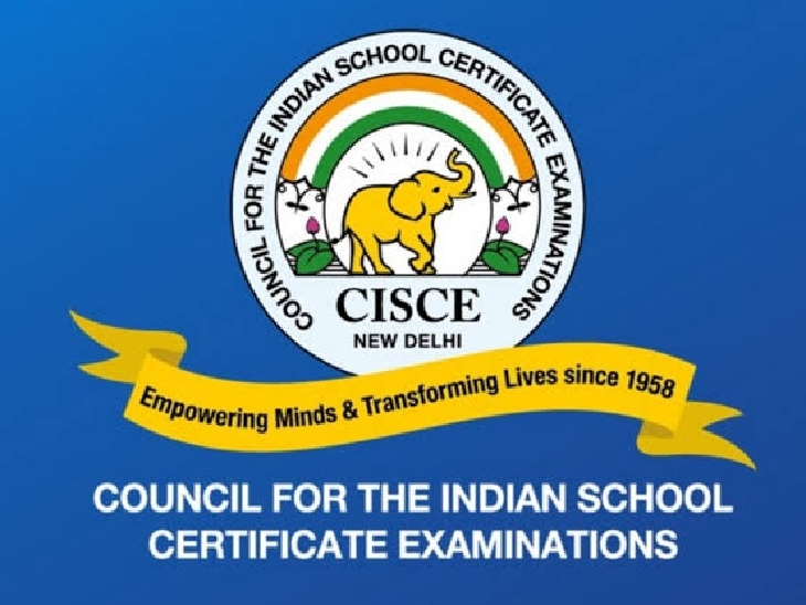 CISCE ended the system of compartment examination | CISCE ने समाप्त की ...