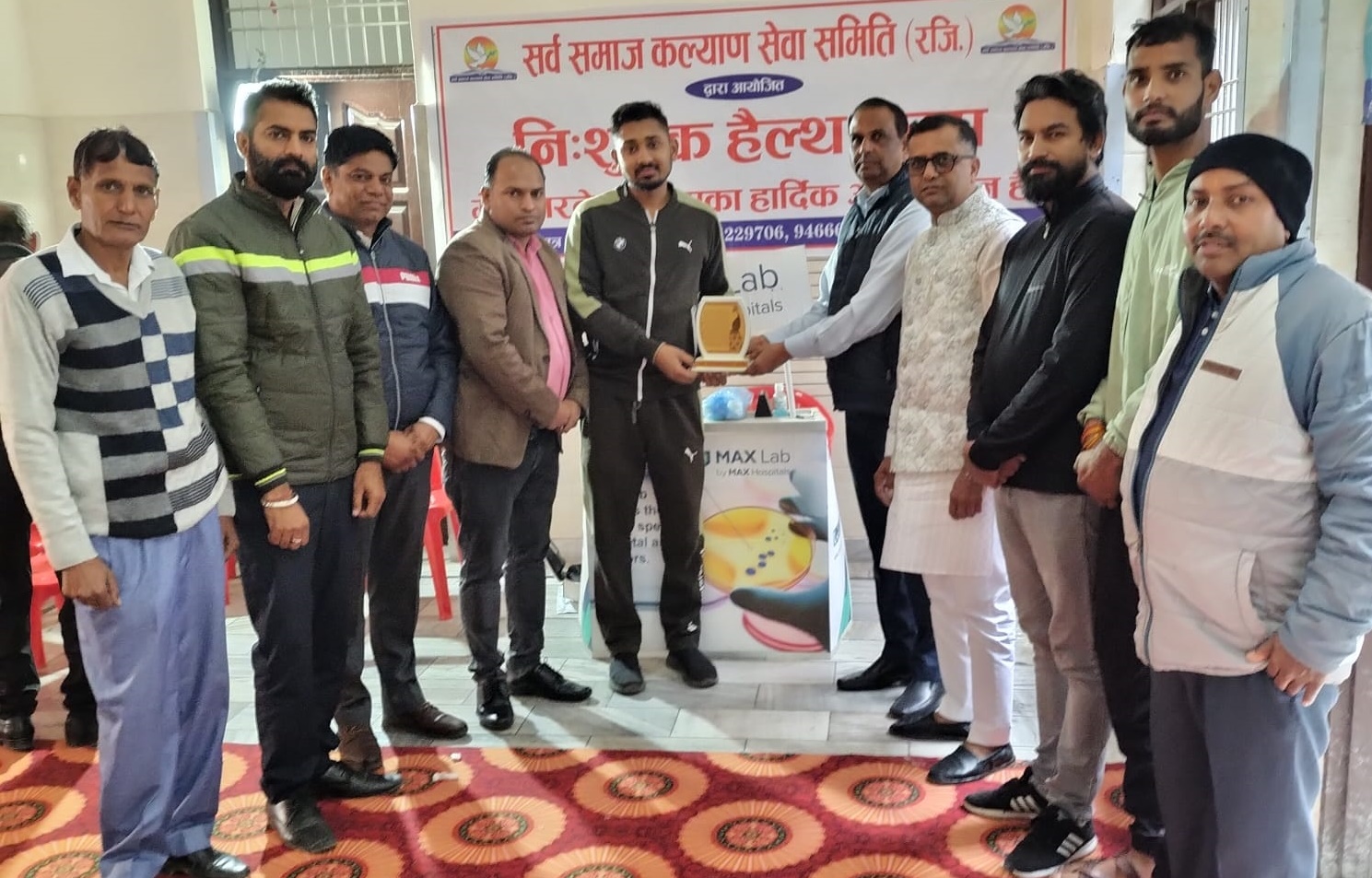 Sarva Samaj Kalyan Seva Samiti organized a camp and checked the health ...