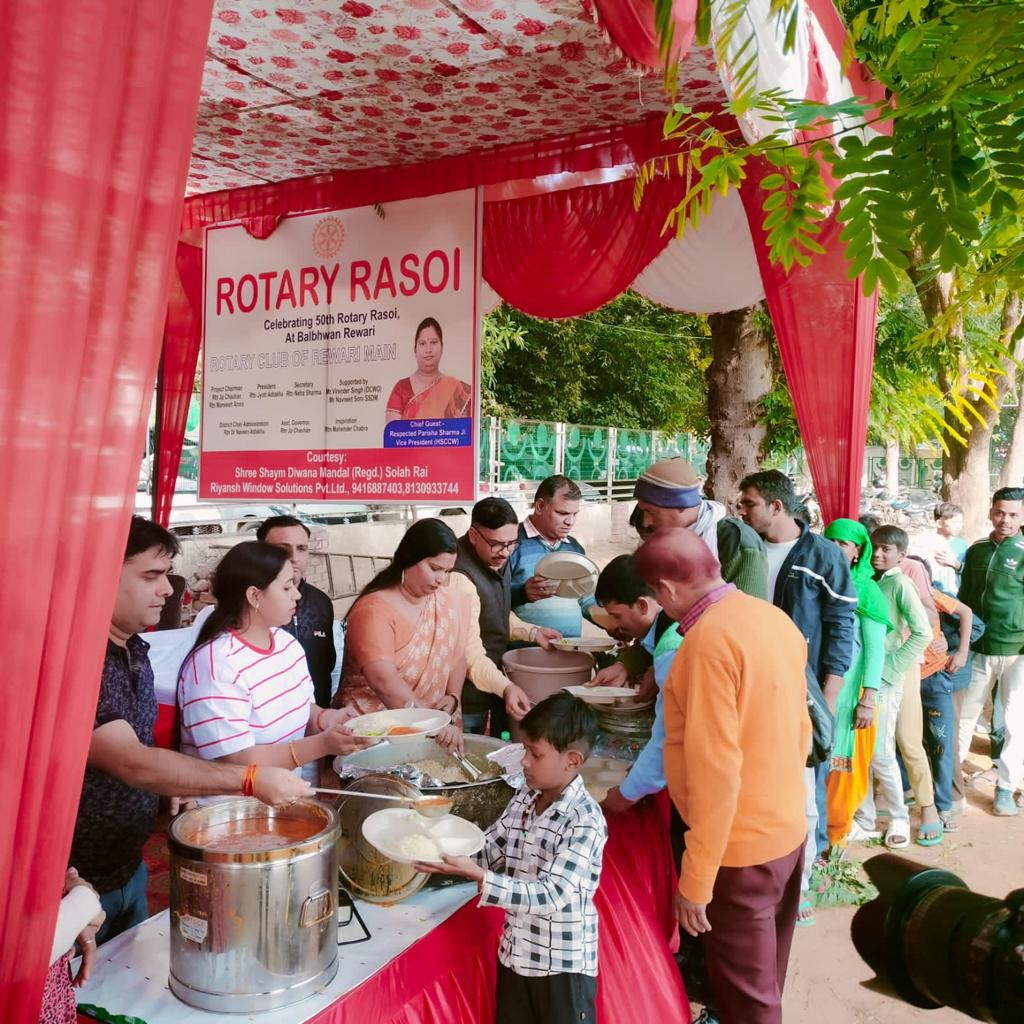 Rotary Club started Rotary Kitchen in Bal Bhavan for the needy ...
