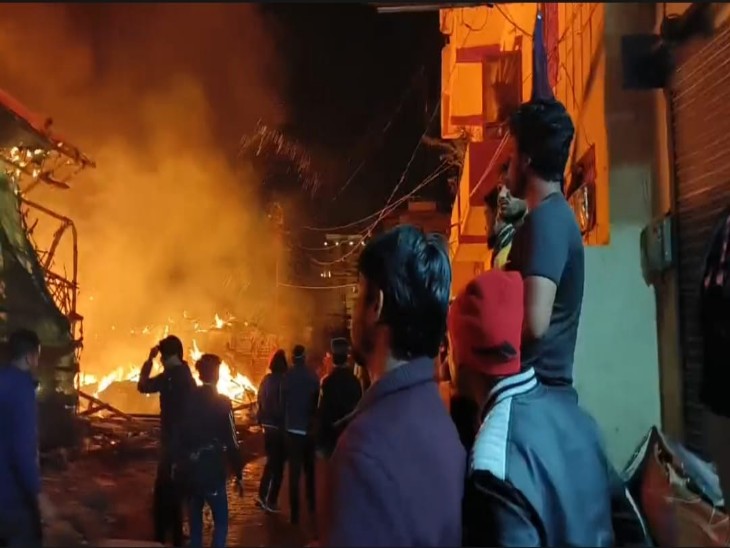 A massive fire broke out in Ranchi's daily market. | रांची के डेली ...