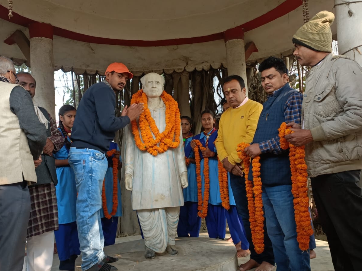 Celebrated birth anniversary of freedom fighter and former MP Ramdev ...