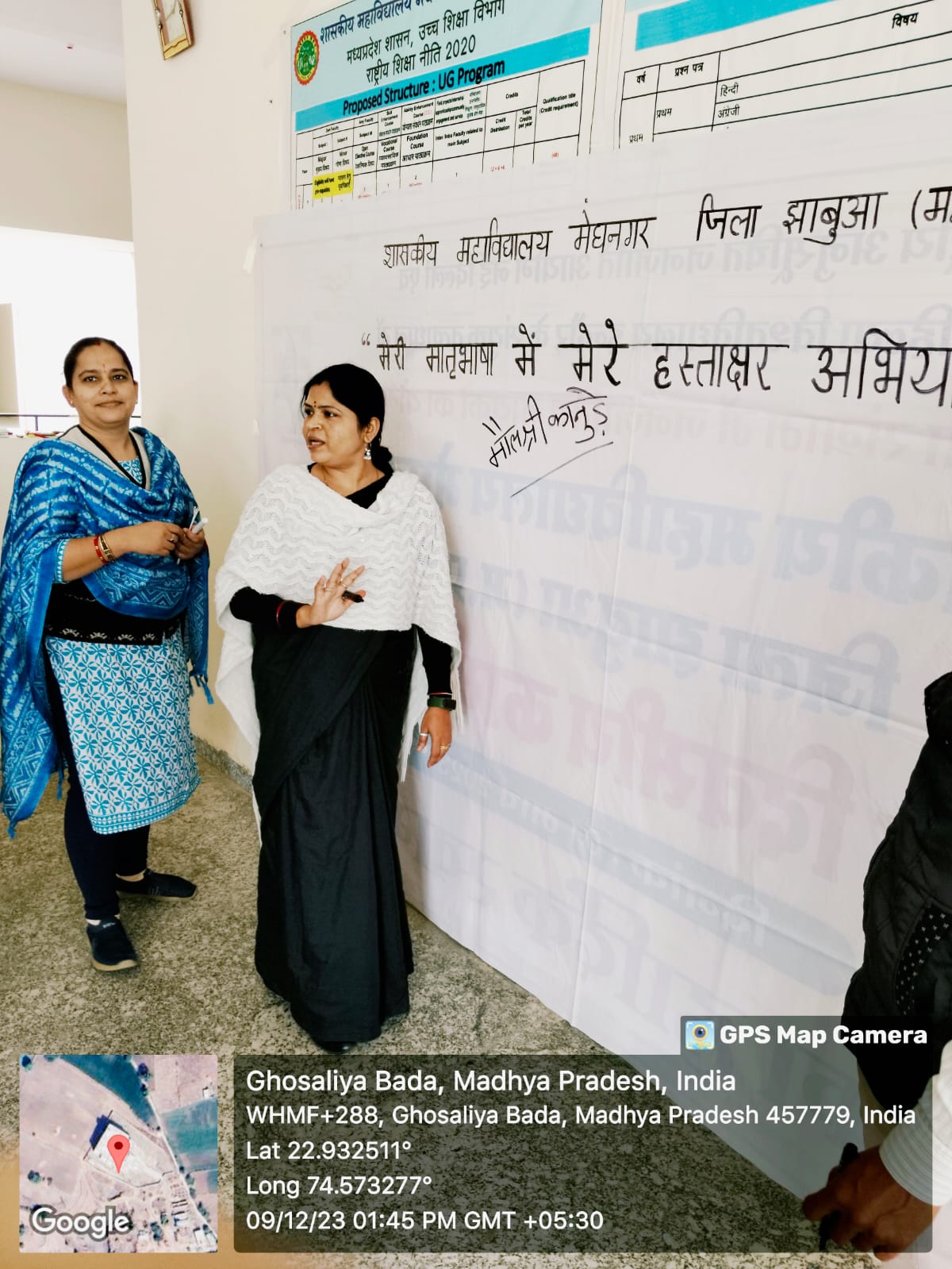 Took part in Sitoliya, Bag Race, Chair Race, Lemon Race, Anand Mela was ...