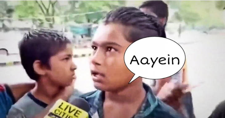 Shivraj Singh Chouhan Vs Mohan Yadav; MP CM Announcement Memes 2023
